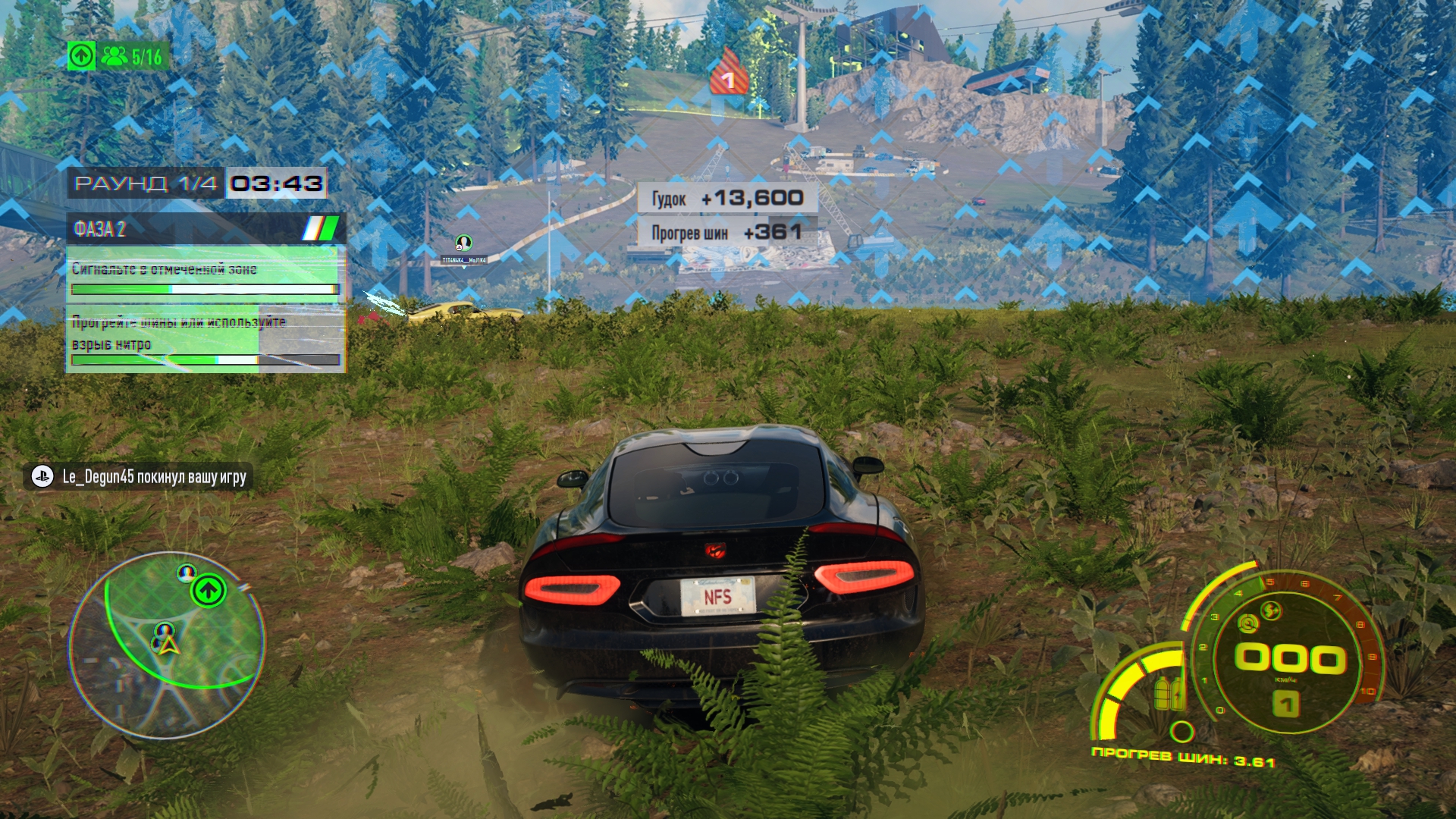 Steam Community :: Guide :: NFS UNBOUND - LAKESHORE ONLINE