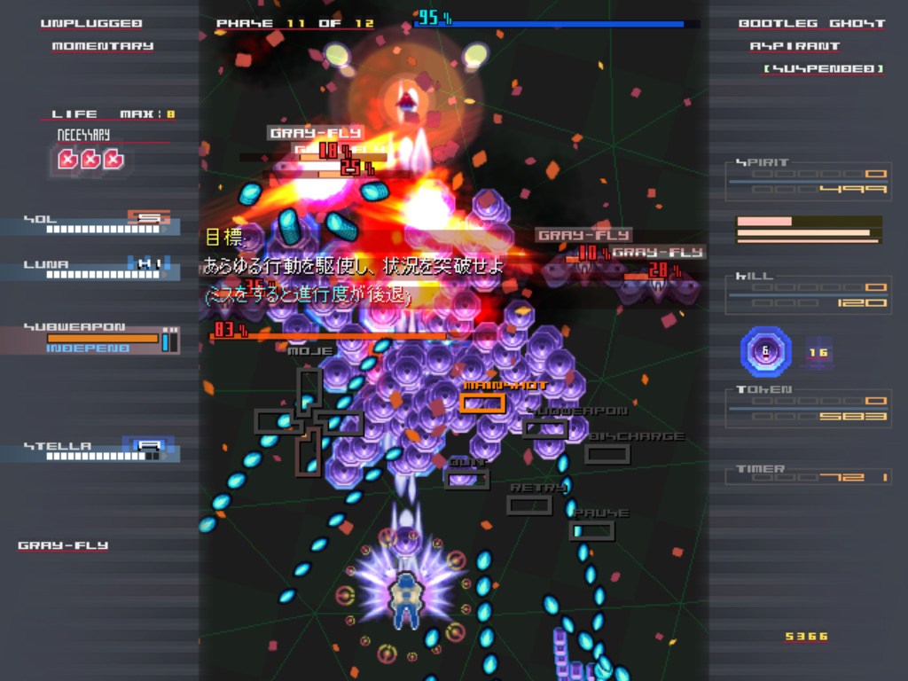Steam Community :: Hellsinker.