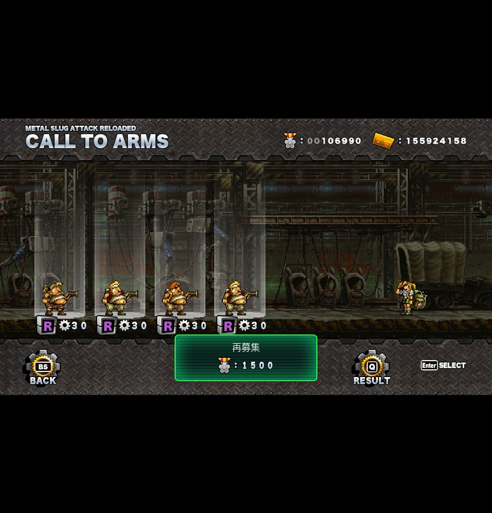 Steam Community :: METAL SLUG ATTACK RELOADED