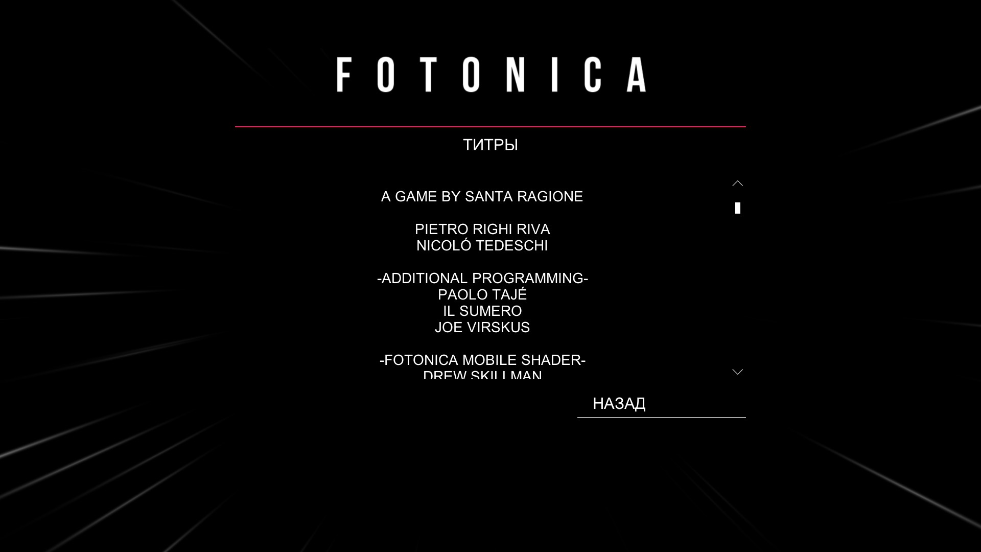 Steam Community :: FOTONICA