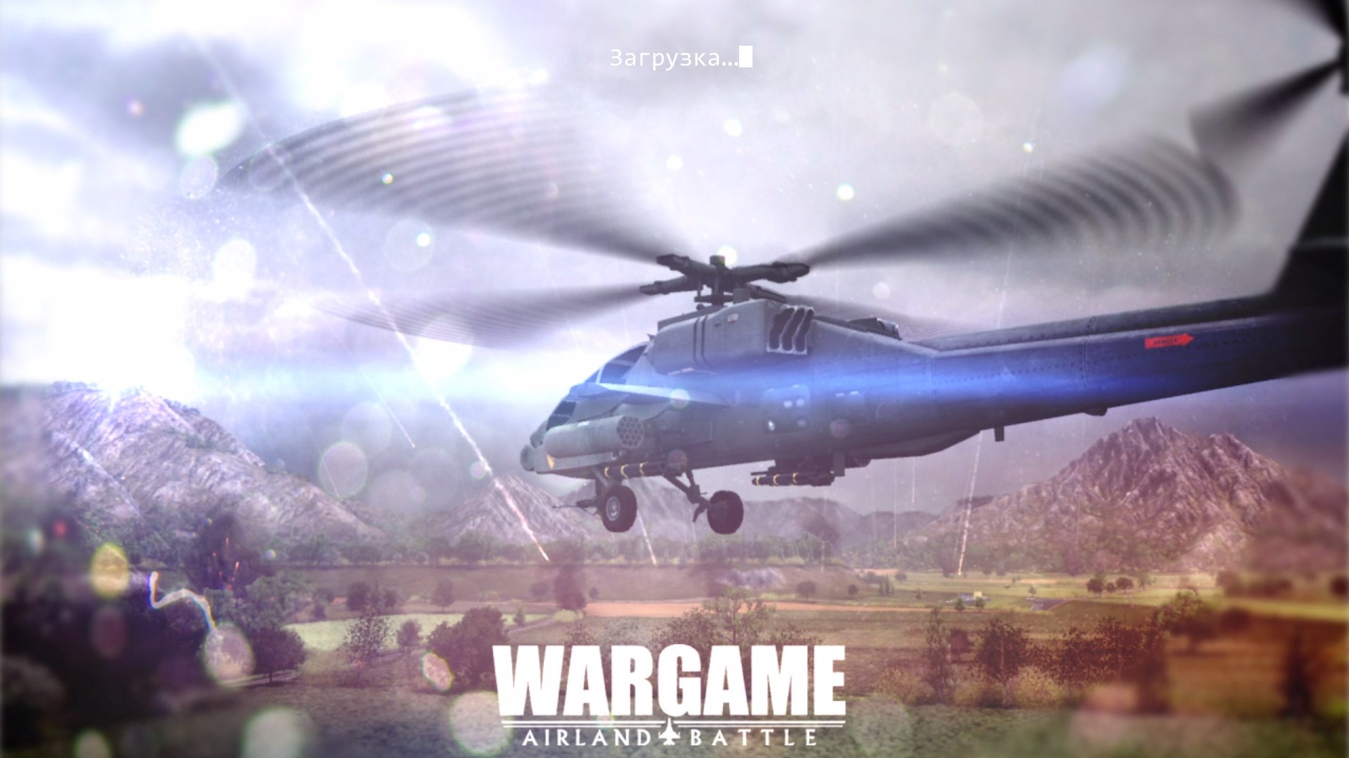 Steam Community :: Wargame: AirLand Battle