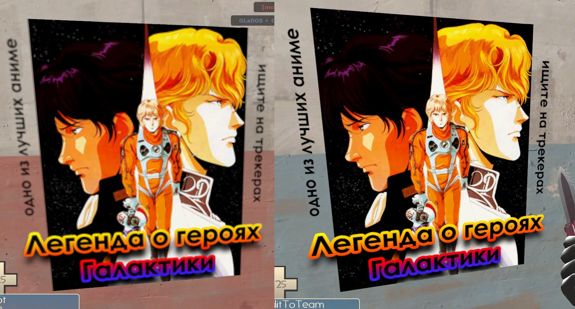 Steam Community :: Guide :: Спреи : VTF spray texture guide