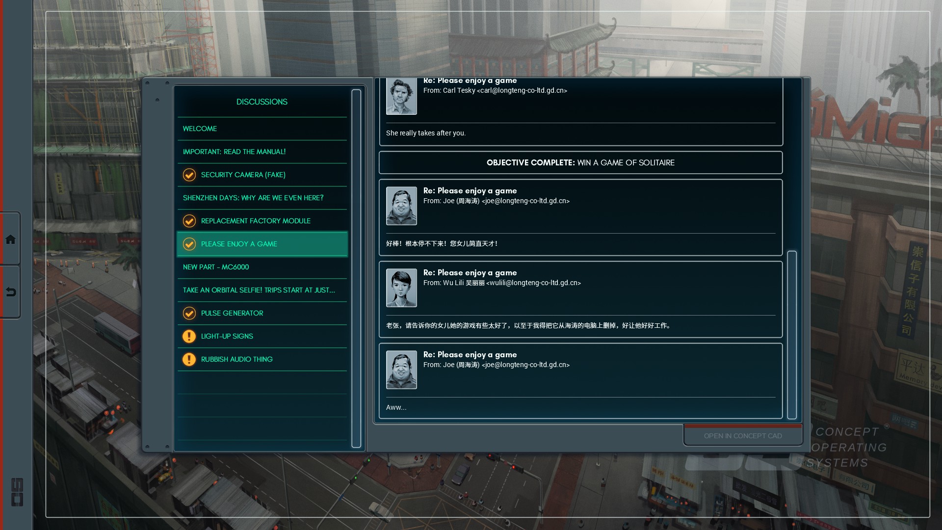 Steam Community :: SHENZHEN I/O