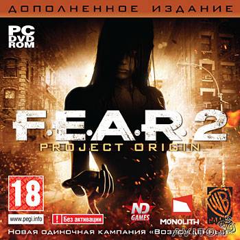 Steam Community :: F.E.A.R. 2: Project Origin