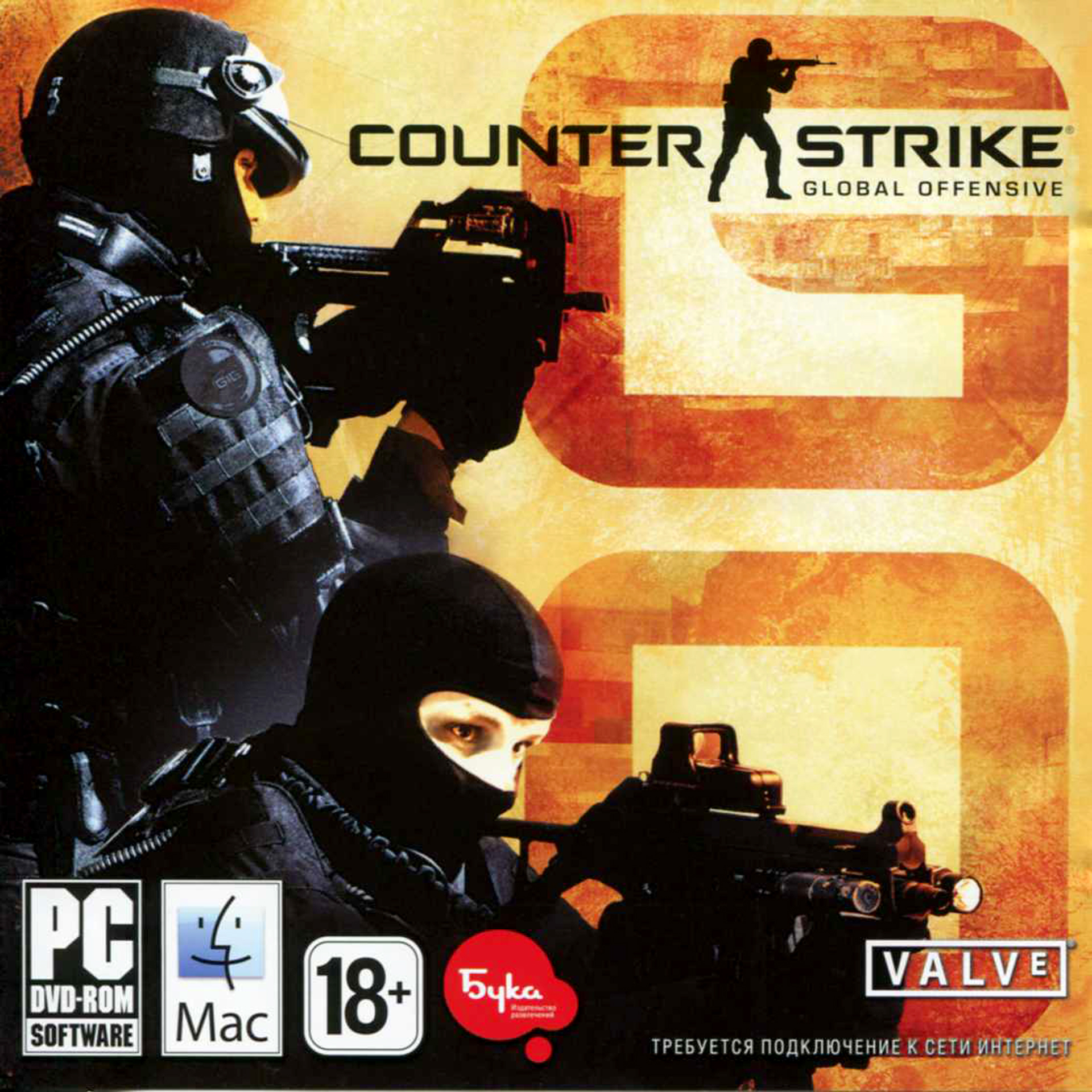 Steam Community :: Guide :: РУКОВОДСТВО ПО Counter-Strike (с ...