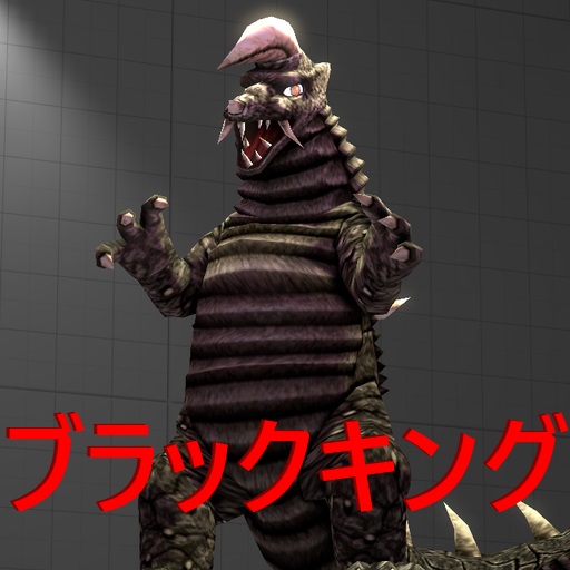 Steam Workshop :: Godzilla and other kaiju gmod