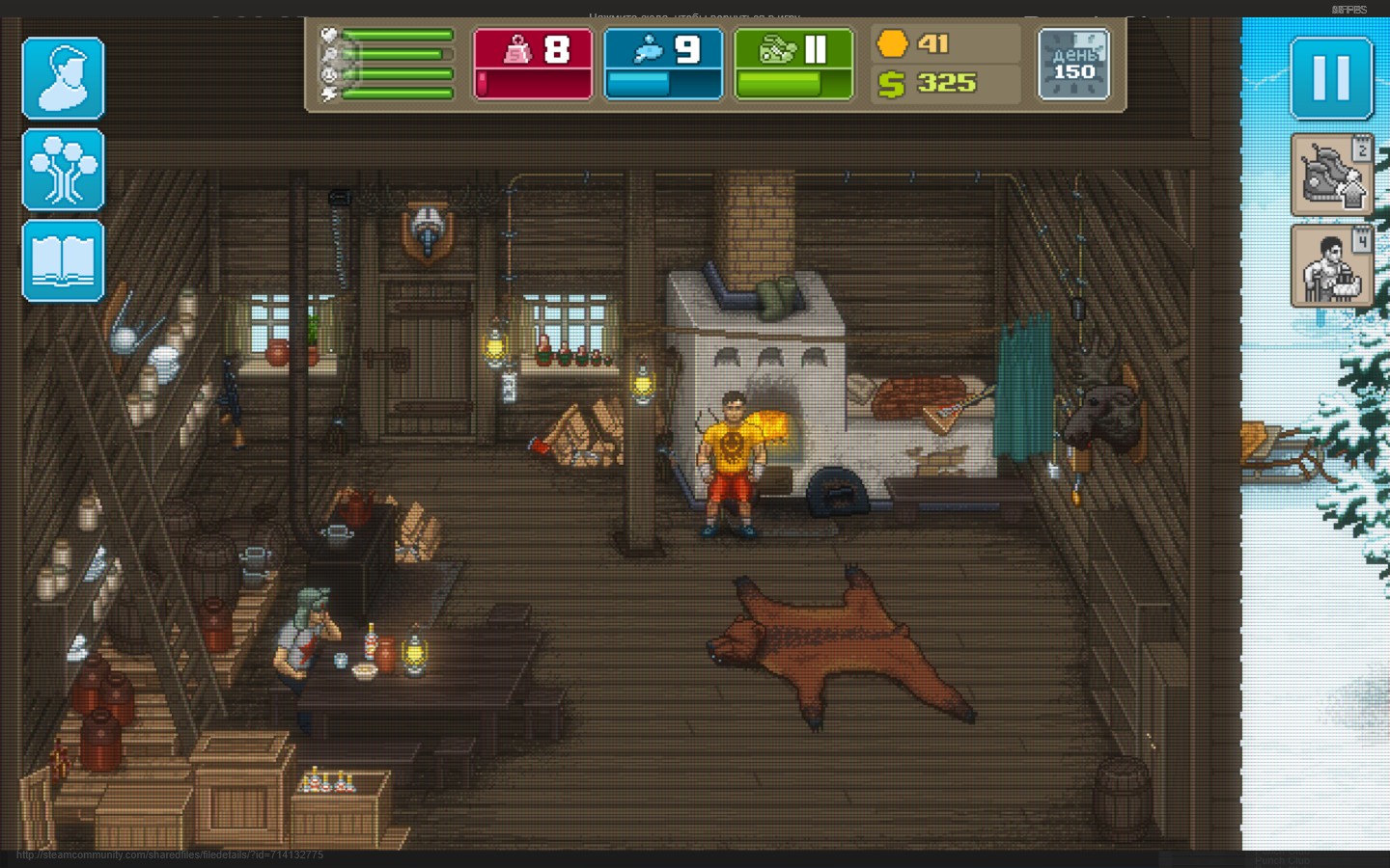 Steam Community :: Punch Club