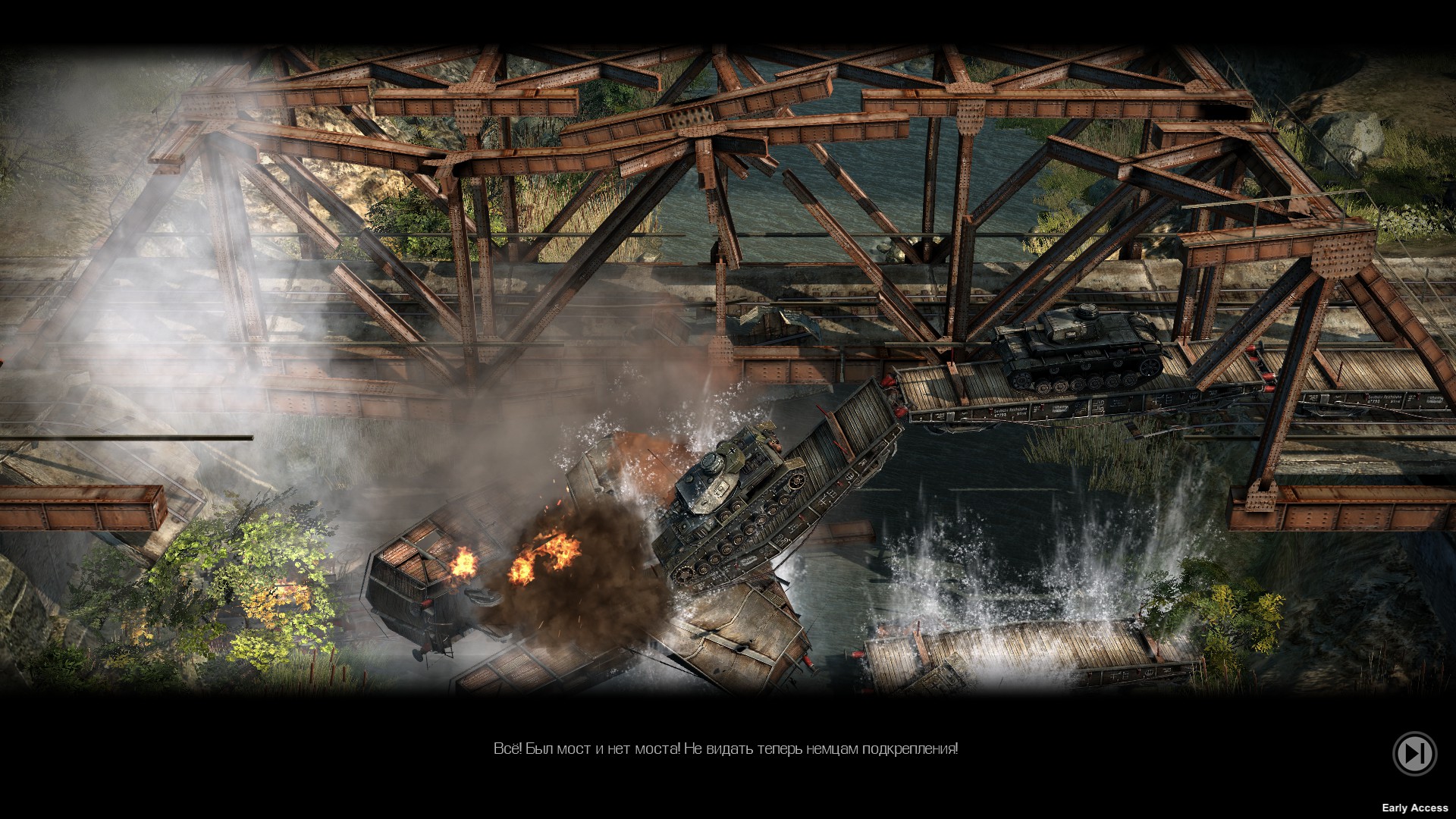 Steam Community :: Blitzkrieg 3