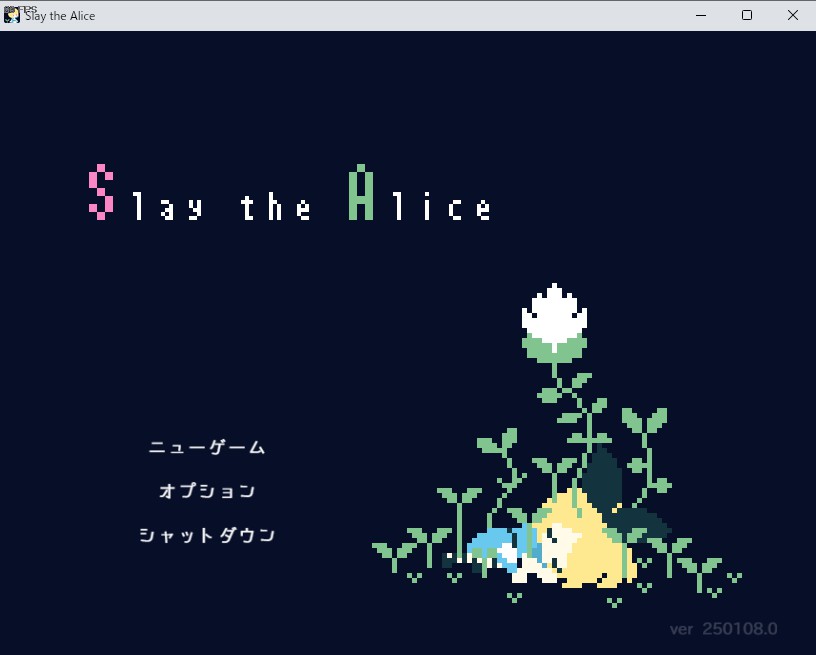 Steam Community :: Slay the Alice