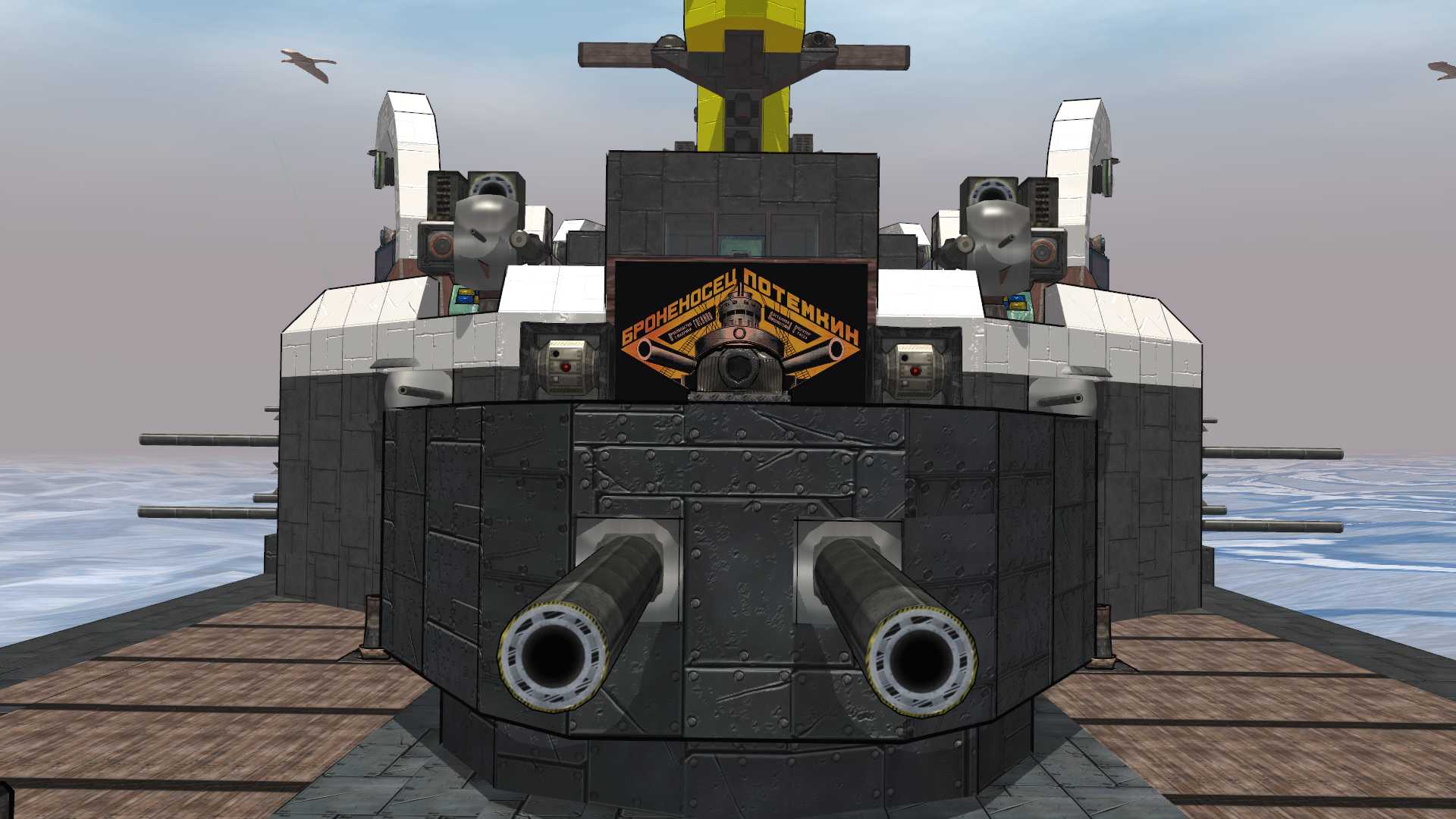 Steam Community :: Guide :: Carmen's Pre-Dreadnought Guide to APS Turrets