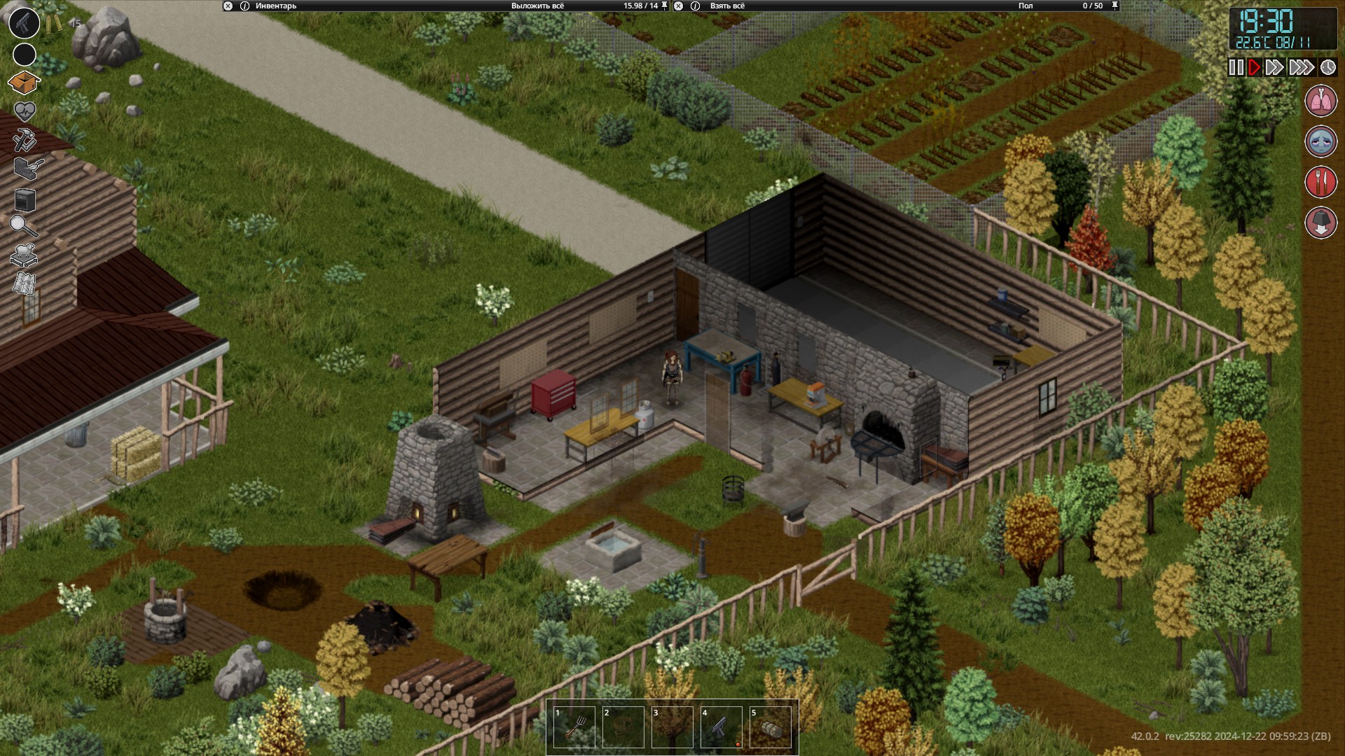 Steam Community :: Guide :: McCoy Estate: The Ultimate Base in Project ...