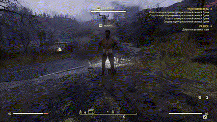 Steam Community :: Fallout 76