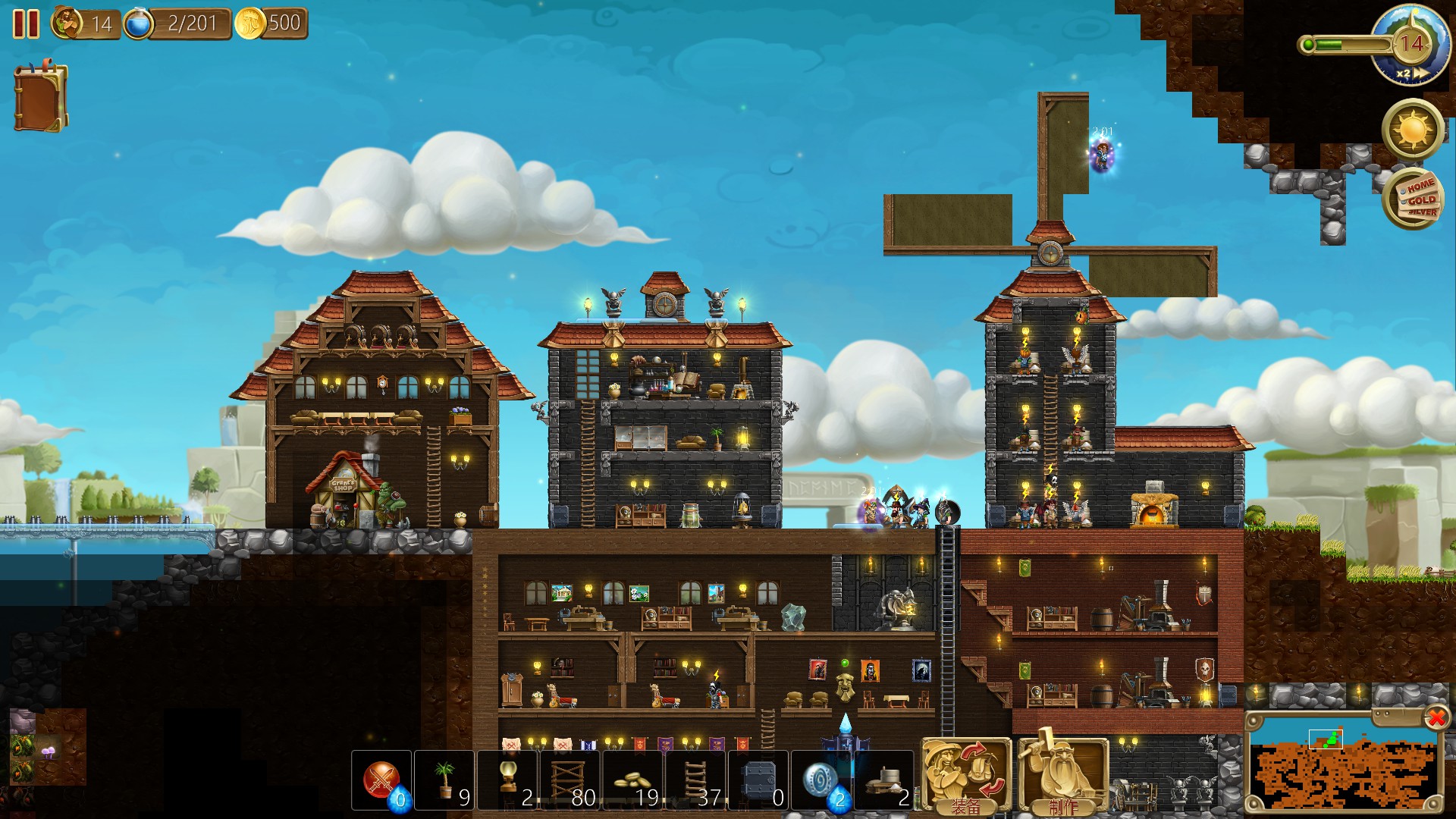 Steam Community :: Craft The World