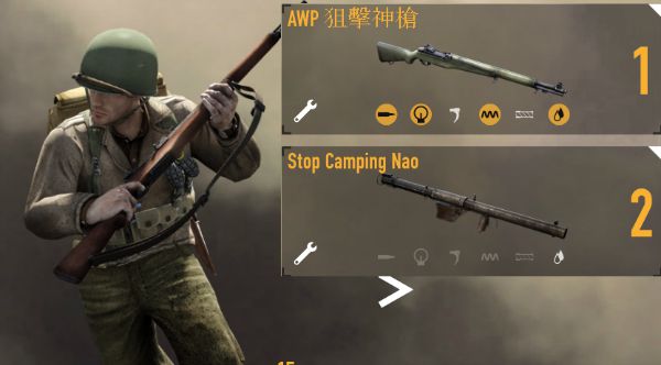 How to not be a noob – Infantry Guide – Steam Solo
