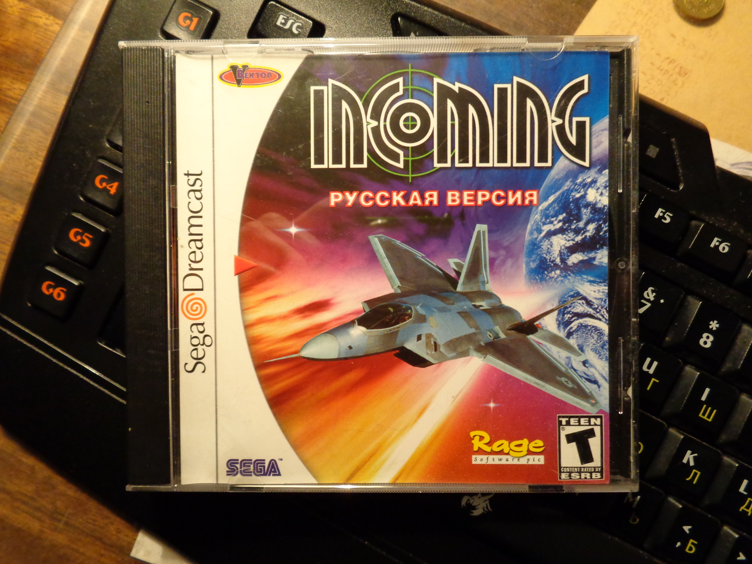 Steam Community :: Incoming Forces