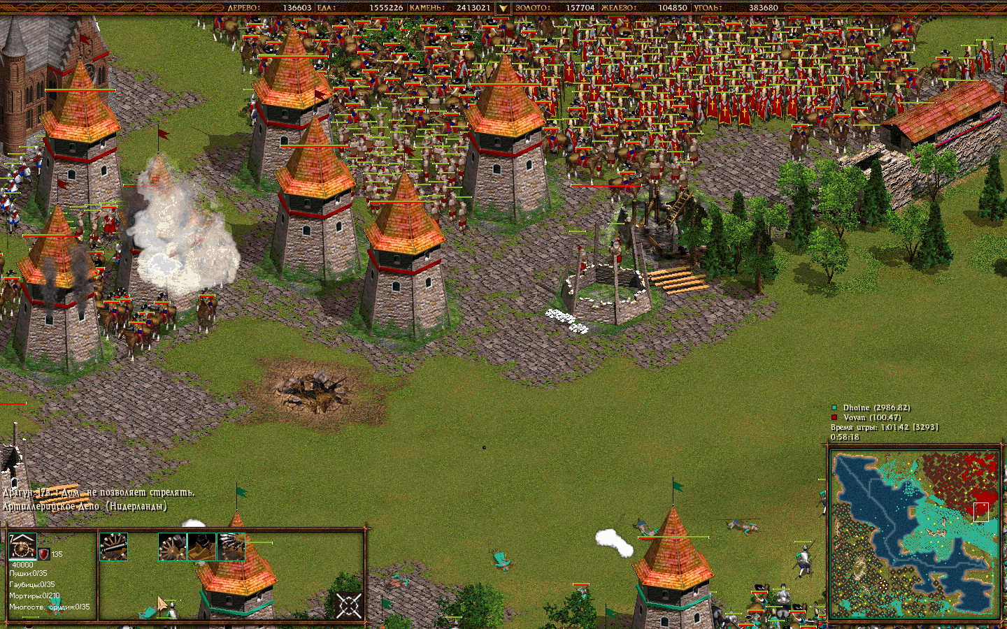 Steam Community :: Cossacks: Back to War