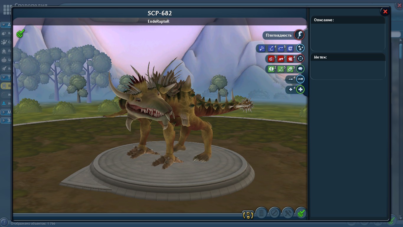 Steam Community :: Spore: Creepy & Cute Parts Pack