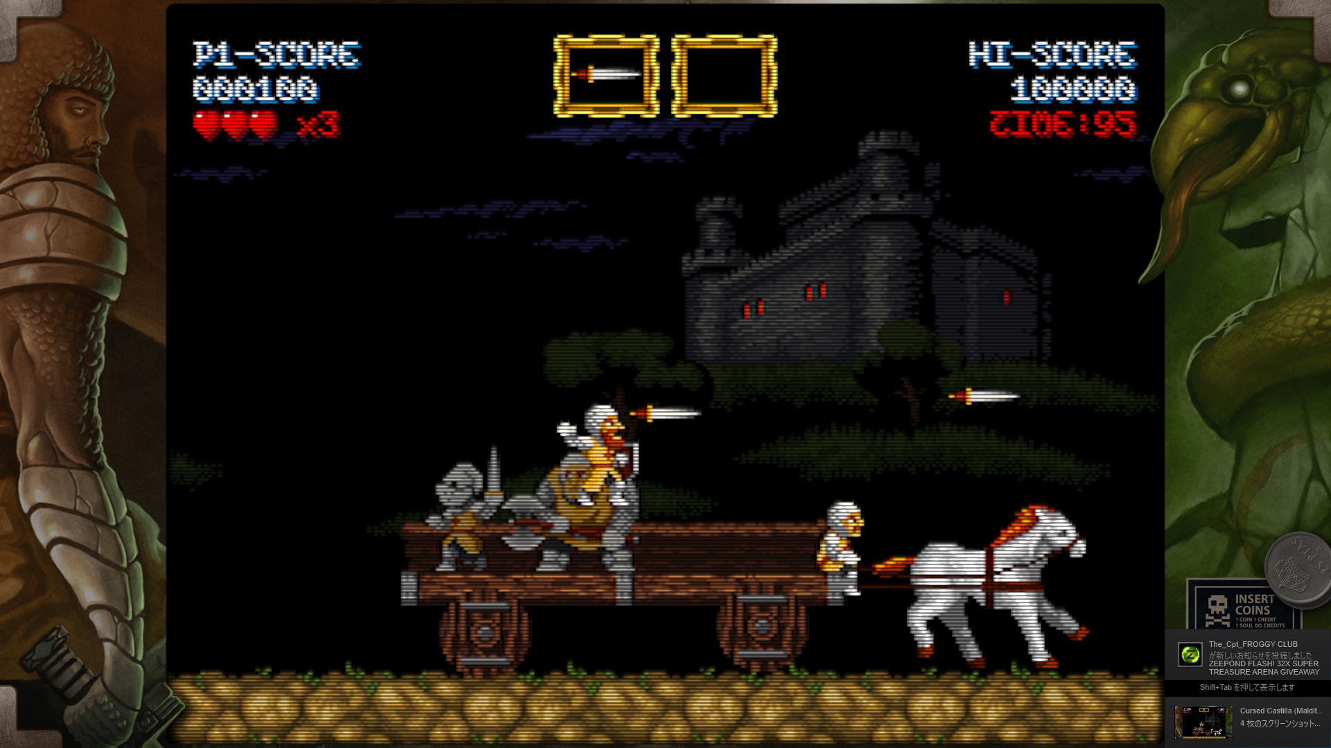 Steam Community :: Cursed Castilla (Maldita Castilla EX)