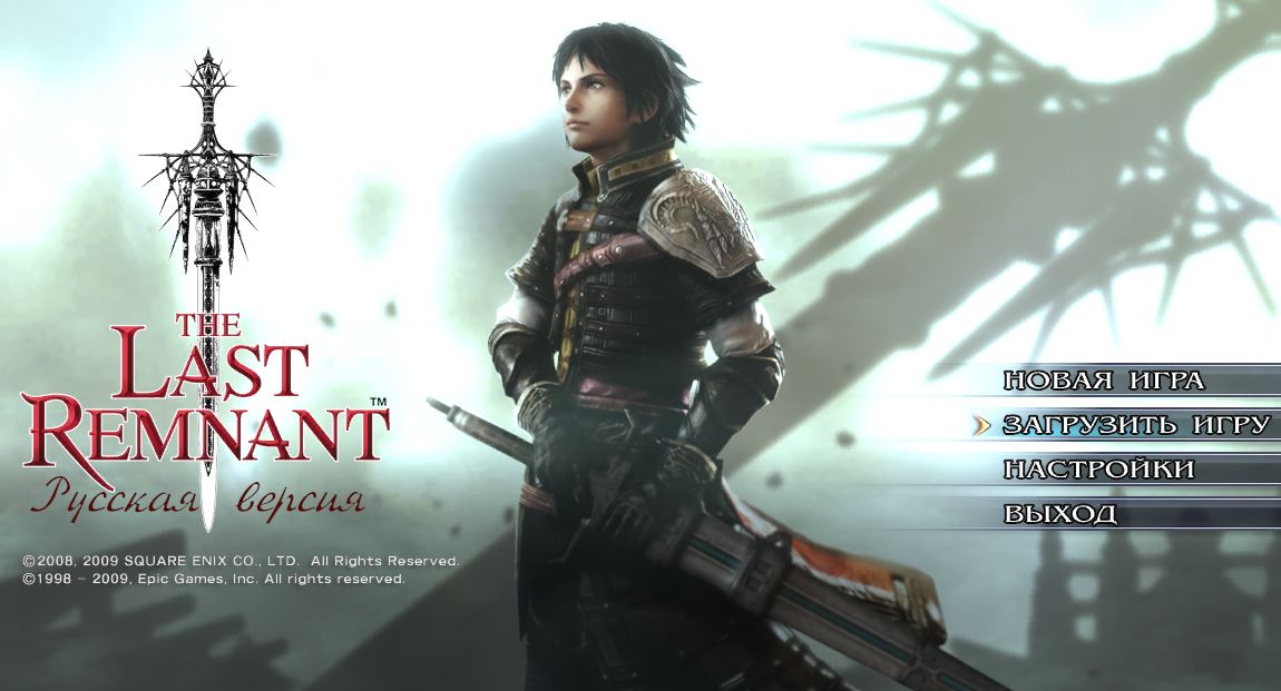 Steam Community :: The Last Remnant