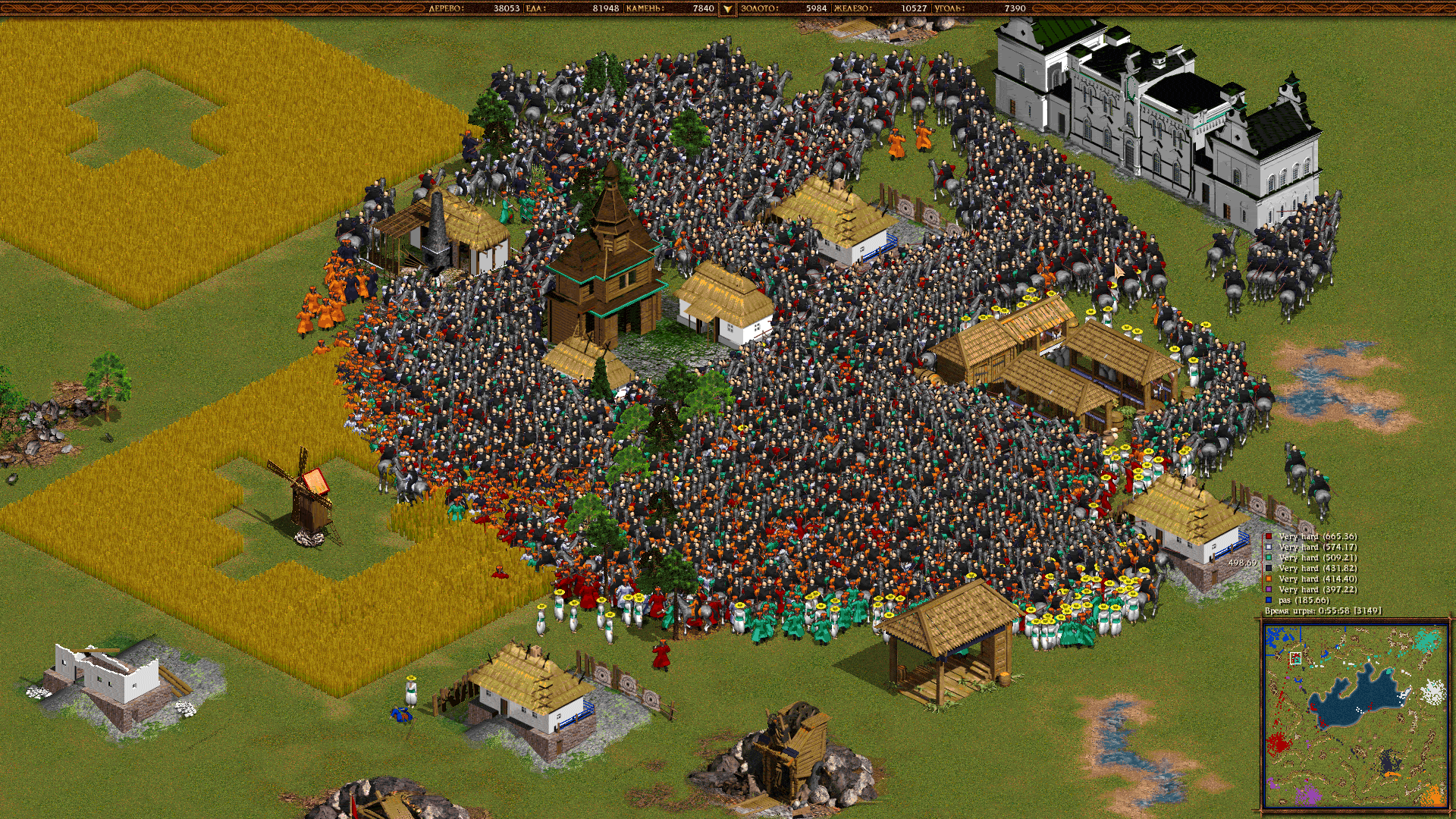 Steam Community :: Cossacks: Back to War