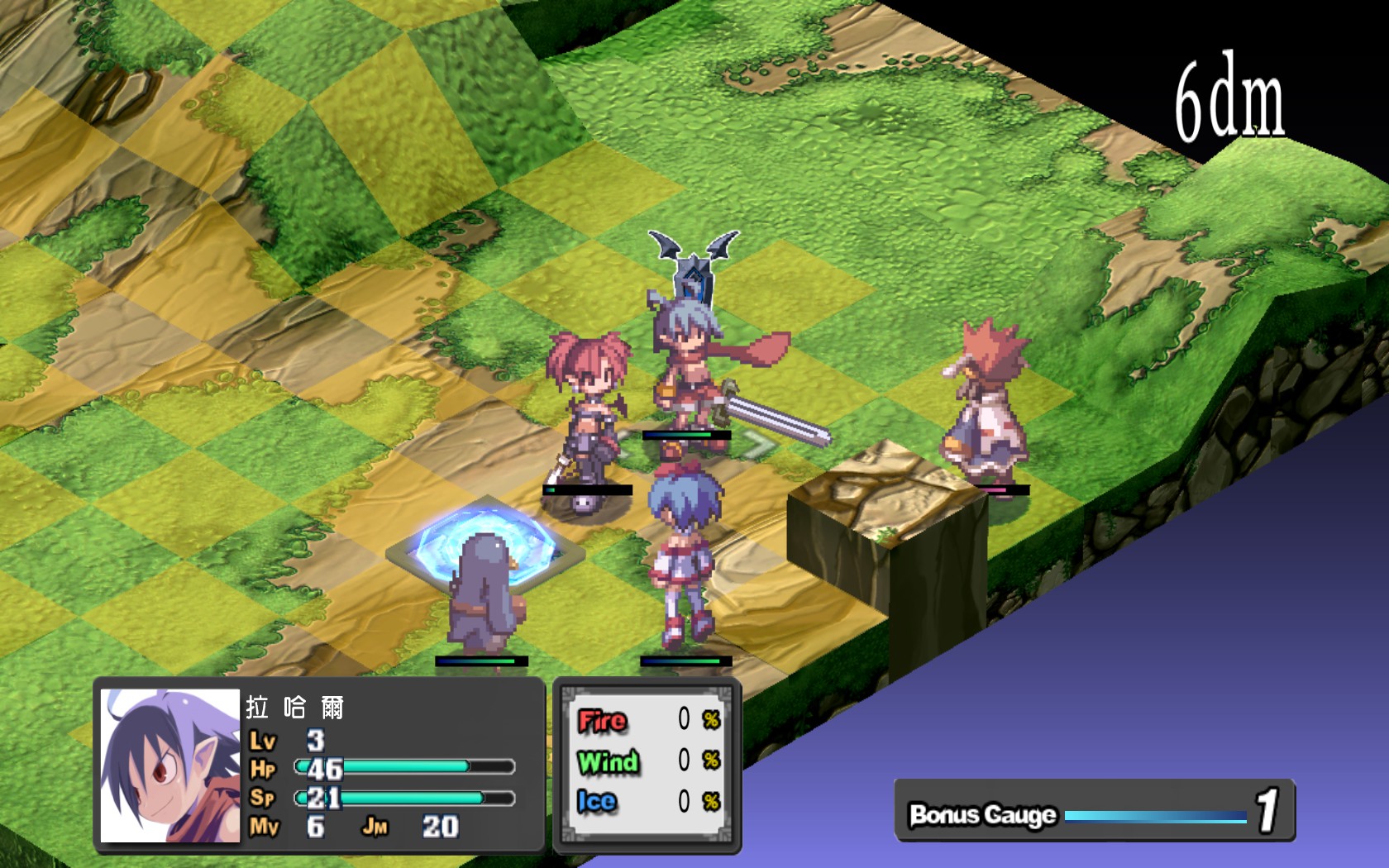 Steam Community :: Disgaea PC
