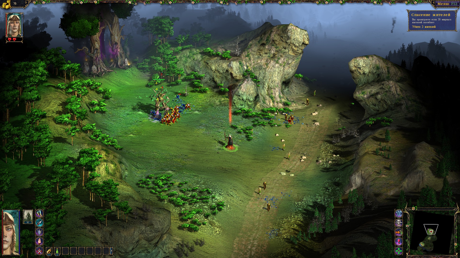 Steam Community :: Heroes of Annihilated Empires