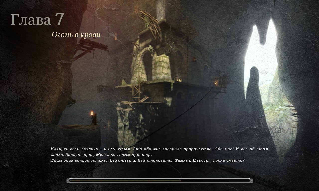 Steam Community :: Guide :: Руководство по прохождению "Dark Messiah of ...