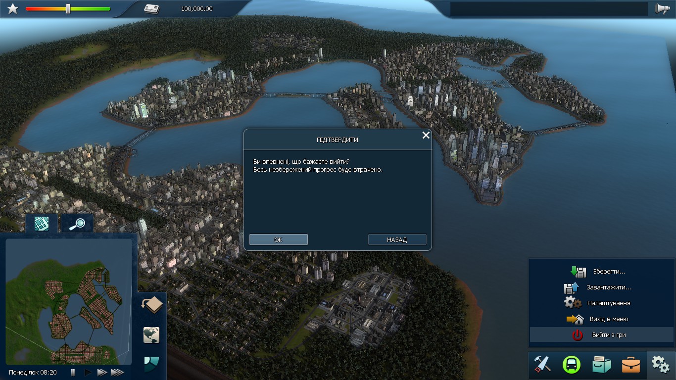 Steam Community :: Cities in Motion 2