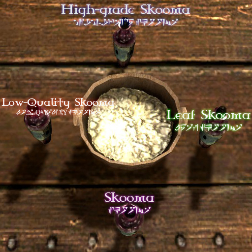 Steam Workshop::SKOOMA!!!