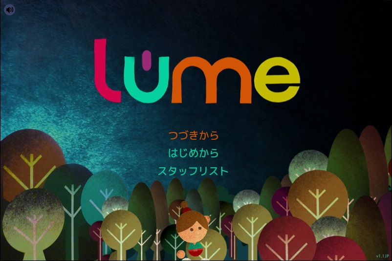 Steam Community :: Lume