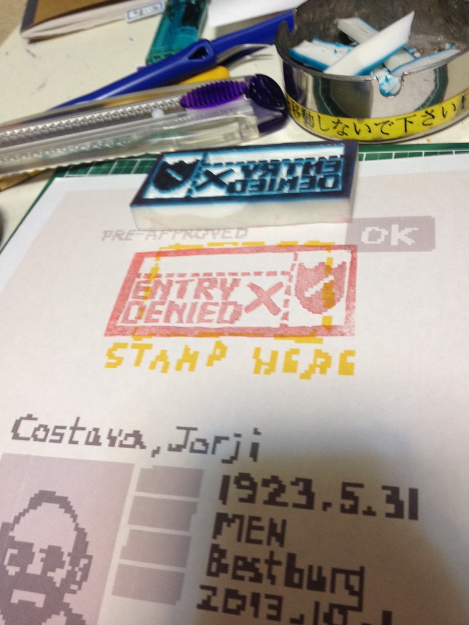 Steam Community :: Papers, Please
