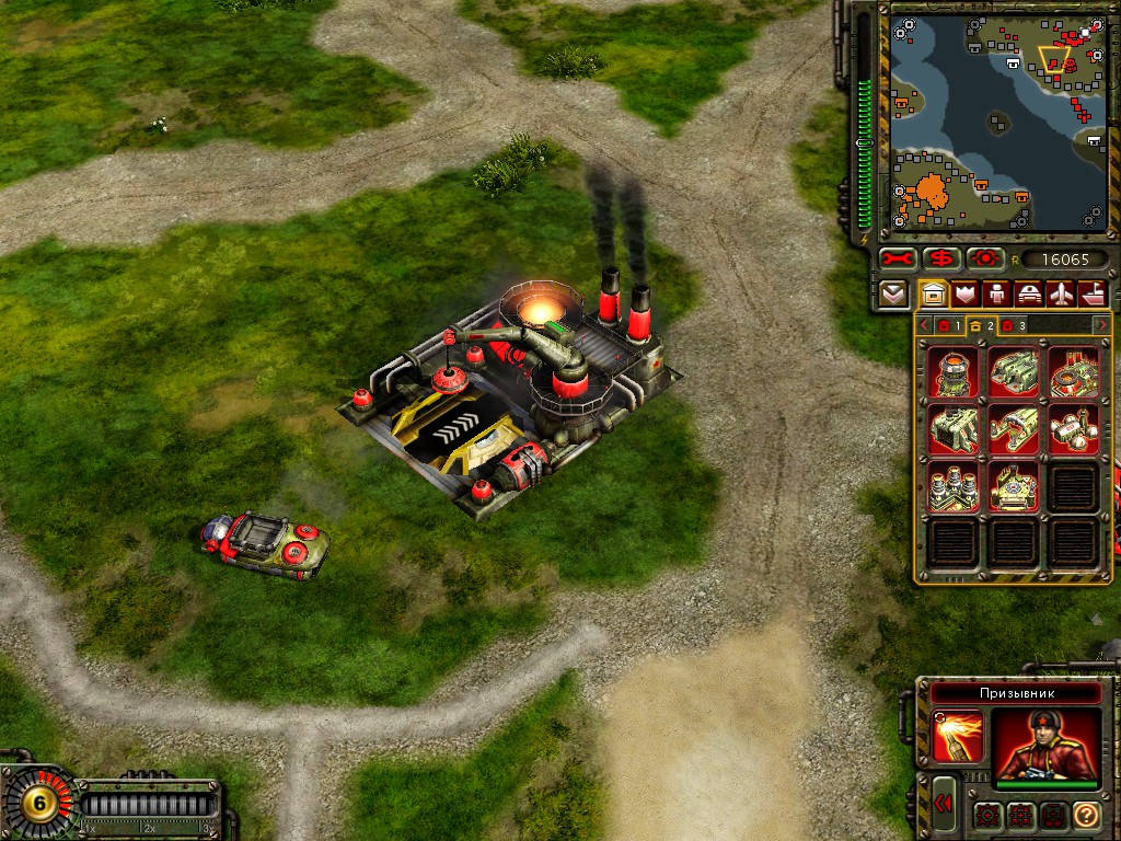 Steam Community :: Guide :: Руководство по игре Red Alert 3: СССР