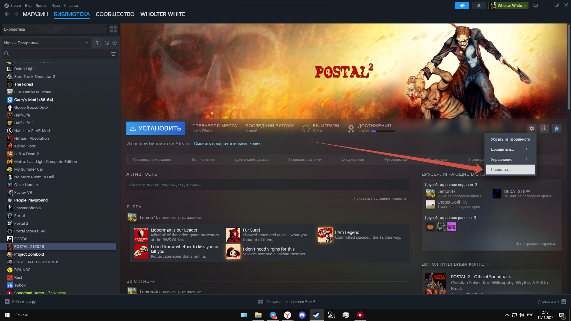 Steam Community :: Guide :: Postal 2 COOP