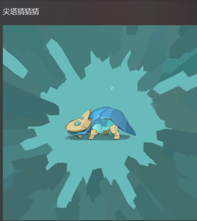 Steam Community :: Slay the Spire