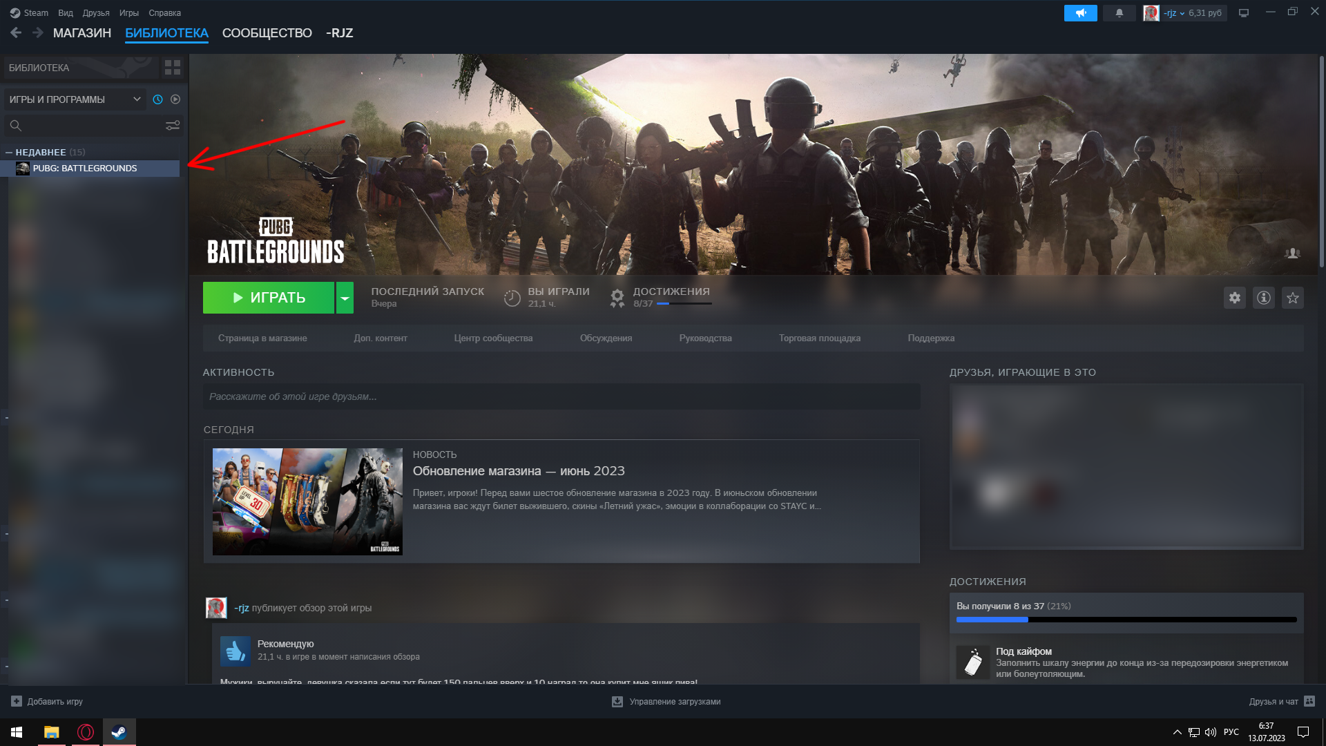 Steam Community :: Guide :: how to change your life for the better