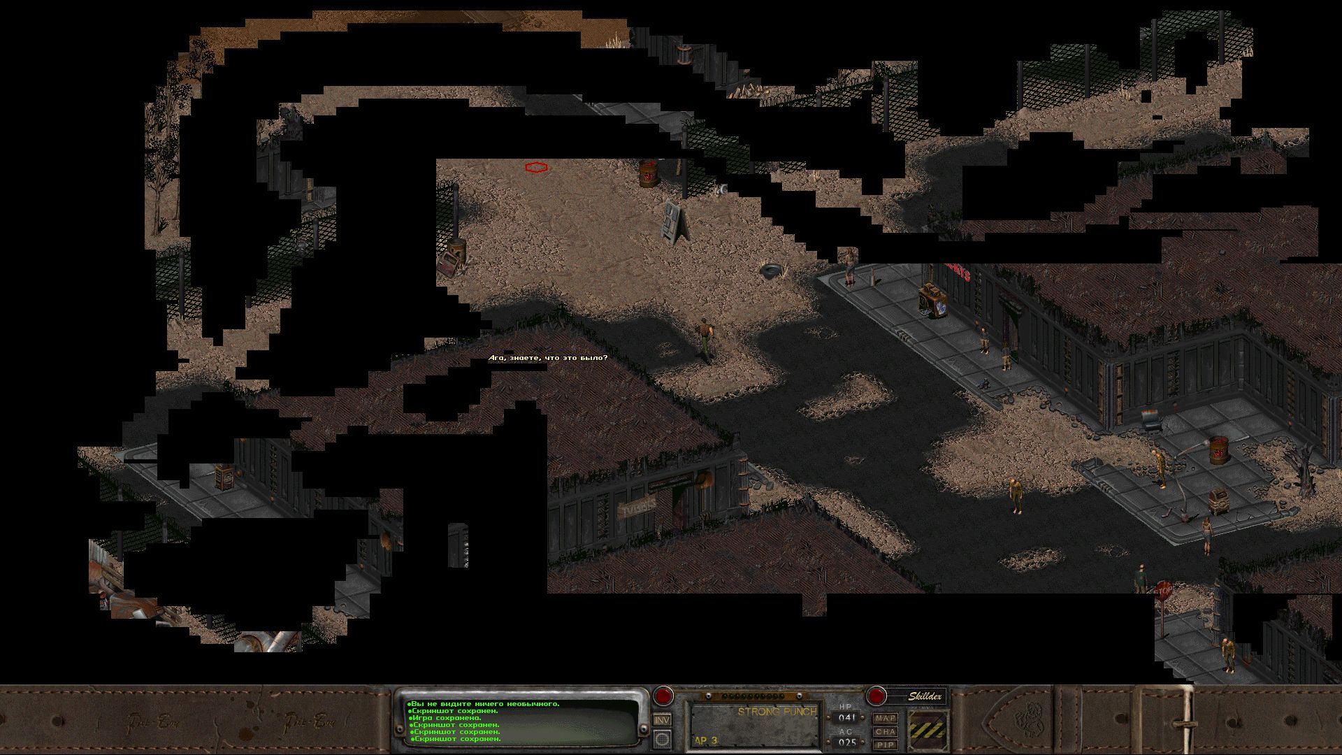 Steam Community :: Fallout 2