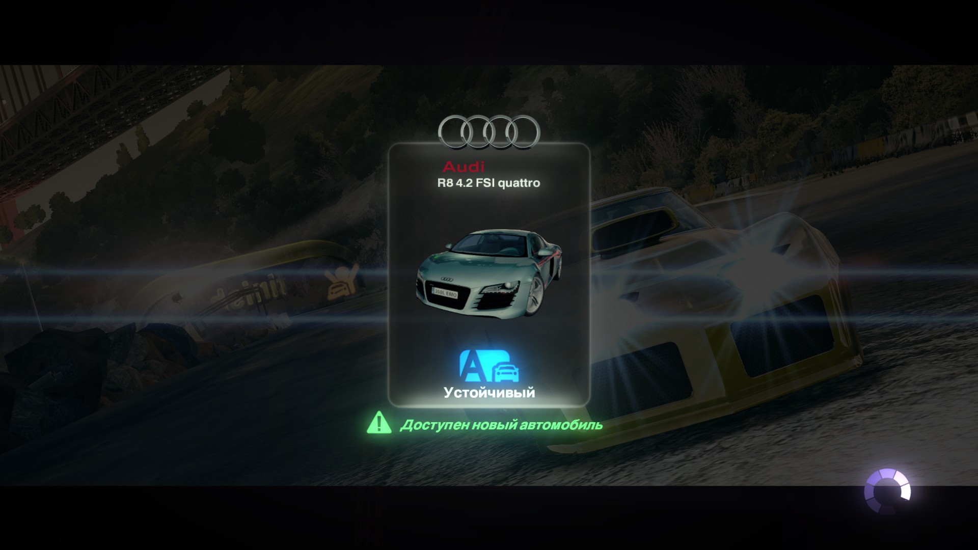 Steam Community :: Blur