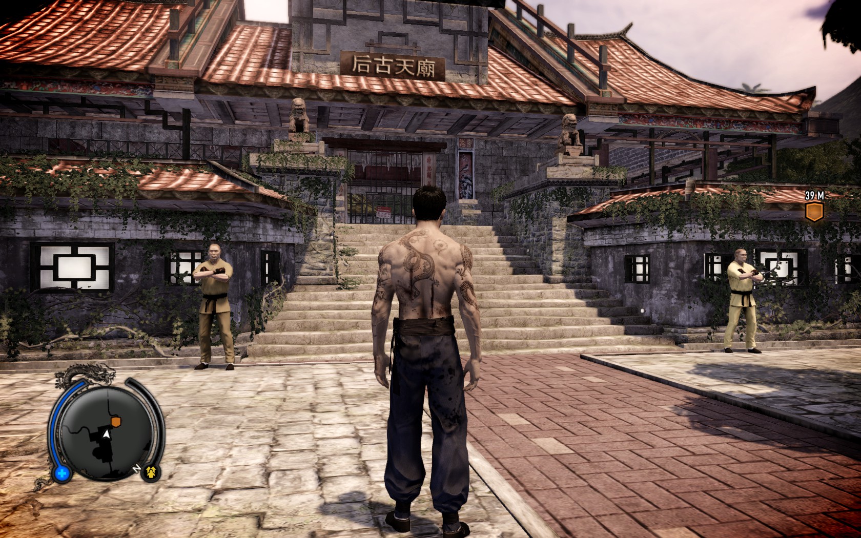 Steam Community :: Sleeping Dogs™