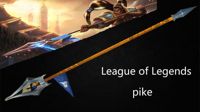Steam Workshop :: League of Legends pike(fireaxe)