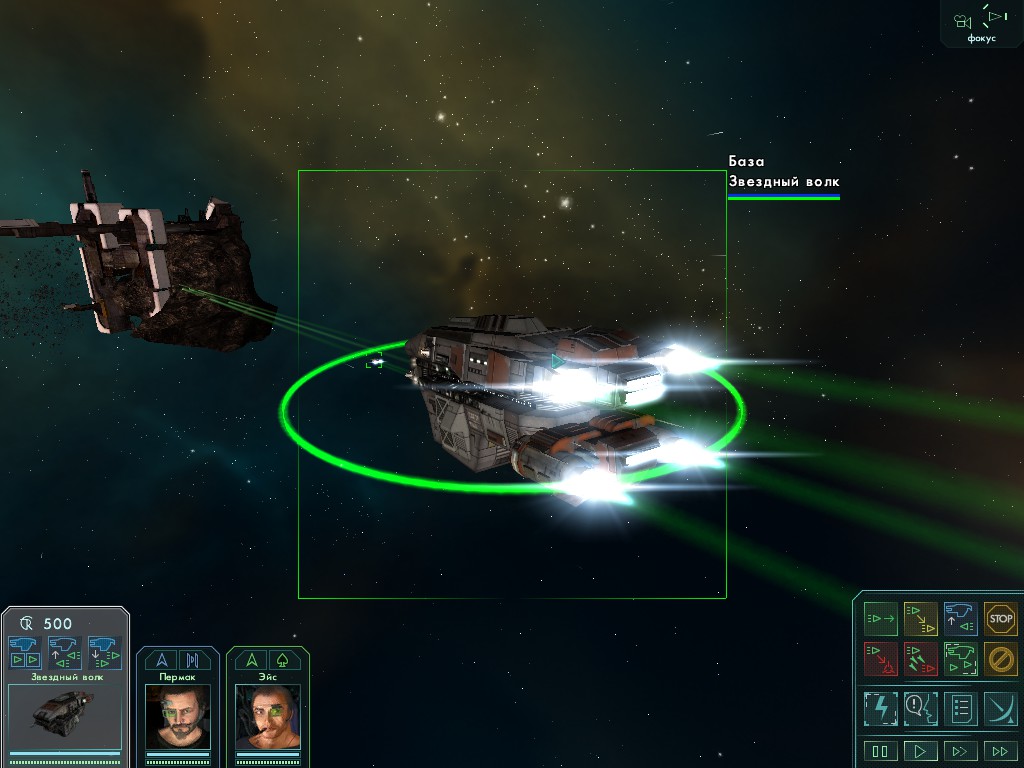 Steam Community :: Star Wolves