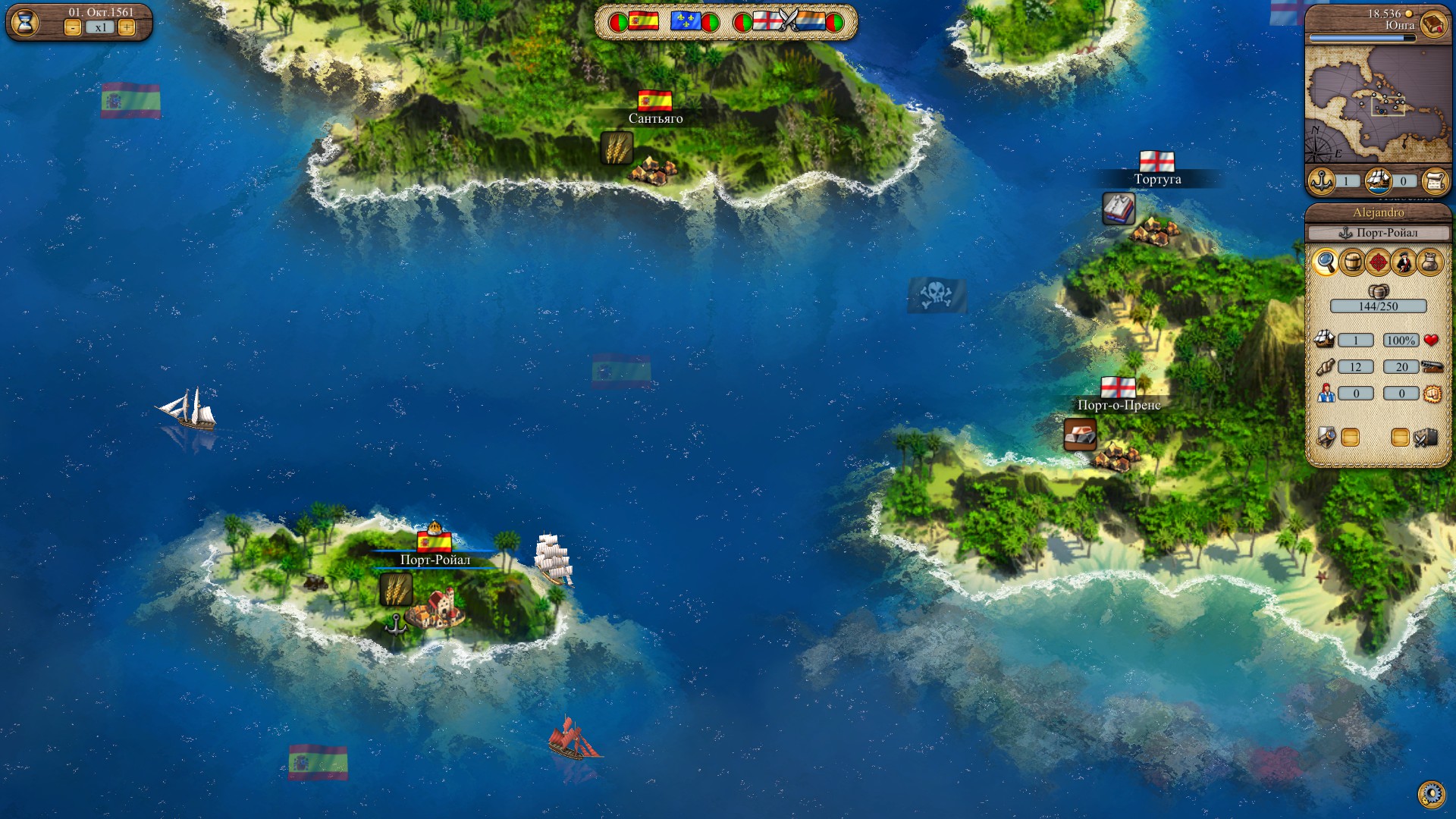Steam Community :: Port Royale 3