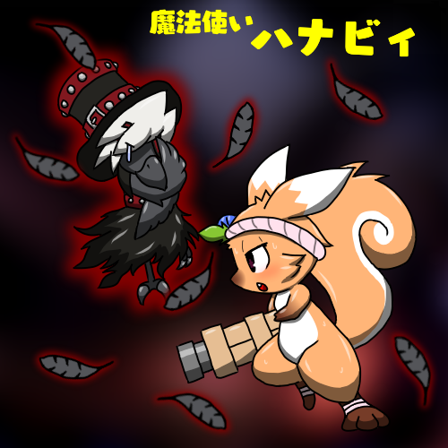 Steam Community :: Hanaby the Witch