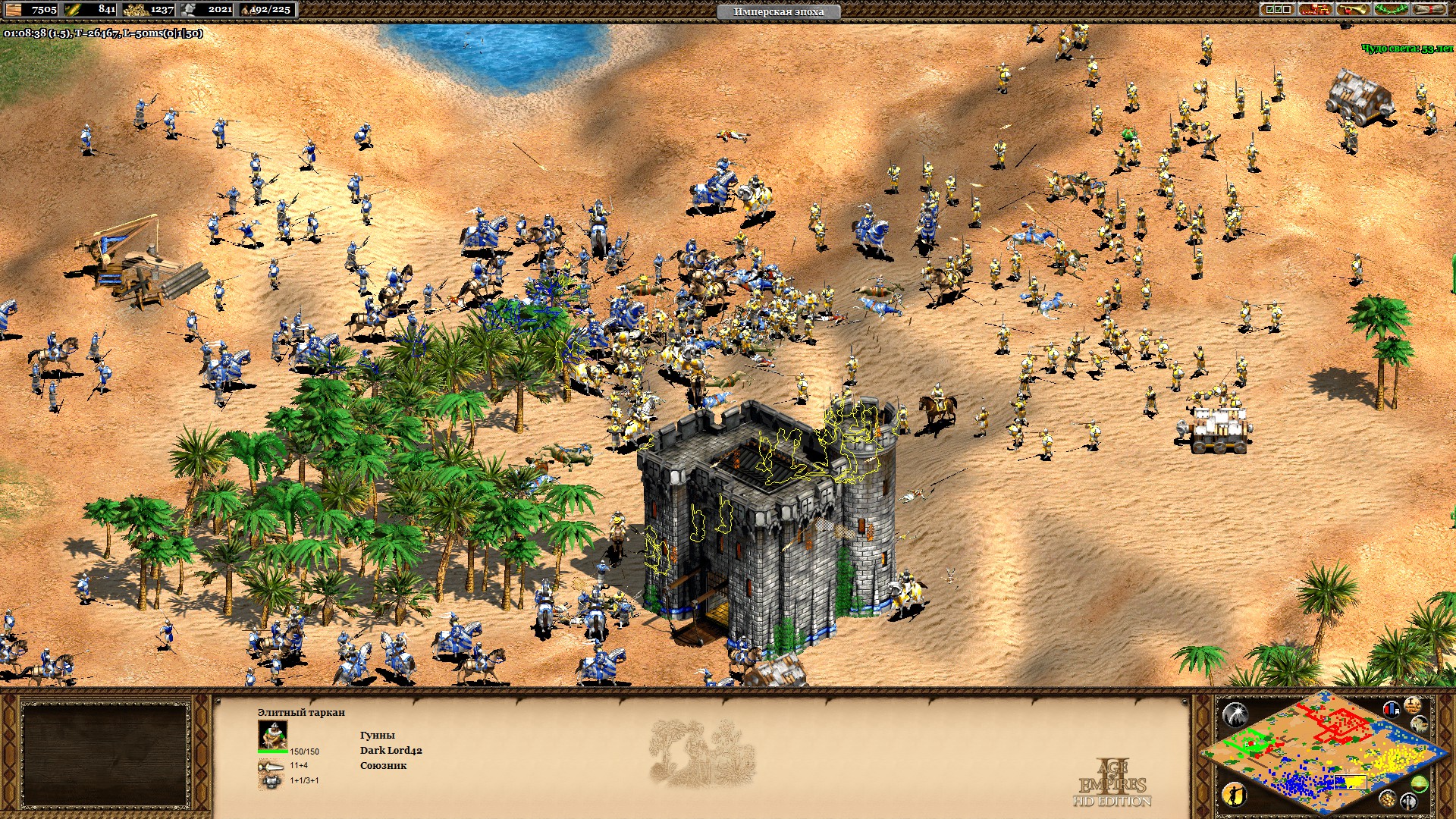 Steam Community :: Age of Empires II (2013)