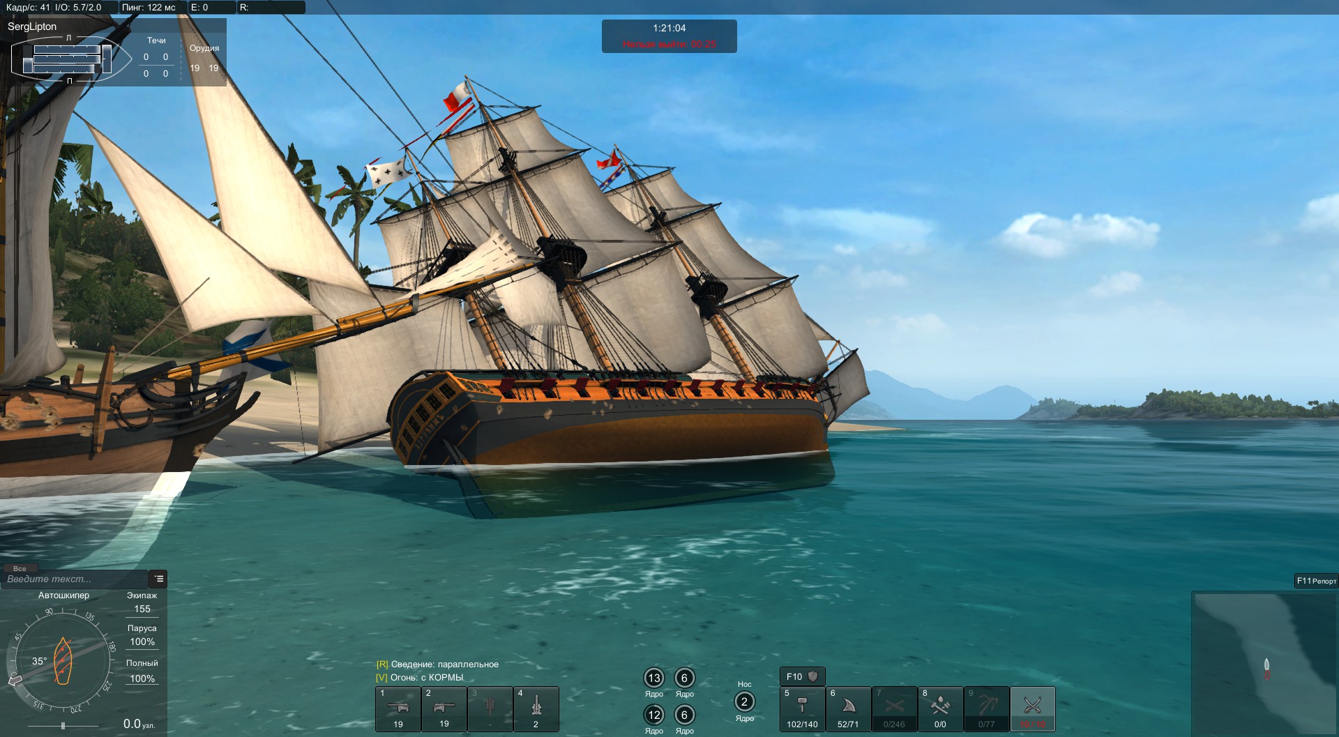 Steam Community :: Naval Action