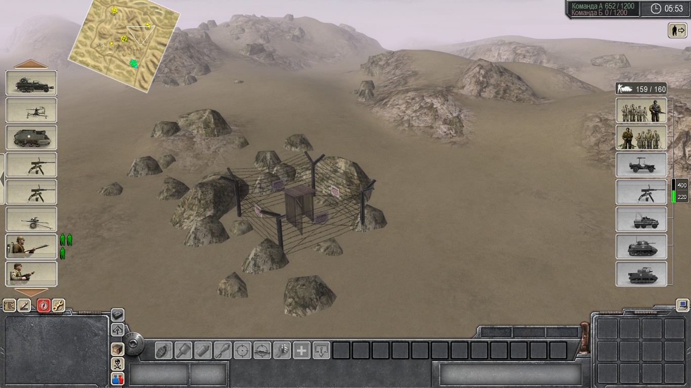 Steam Community :: Men of War