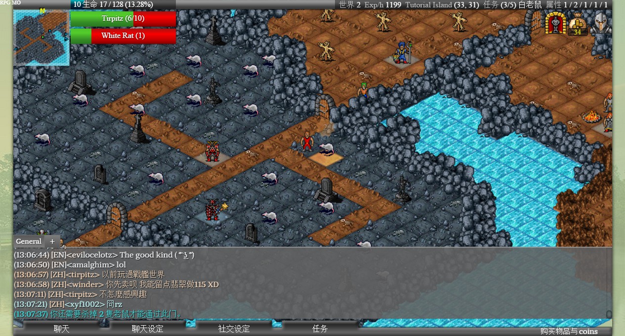 Steam Community :: RPG MO