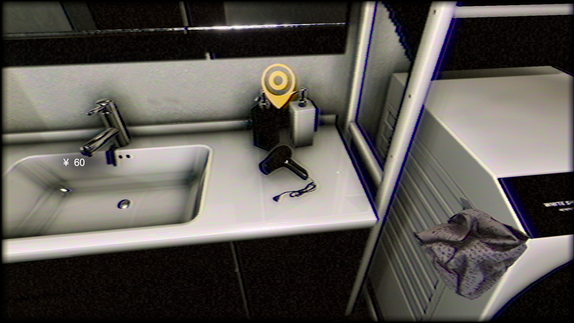 Steam Community :: Guide :: Full Walkthrough for Stigmatized Property ...