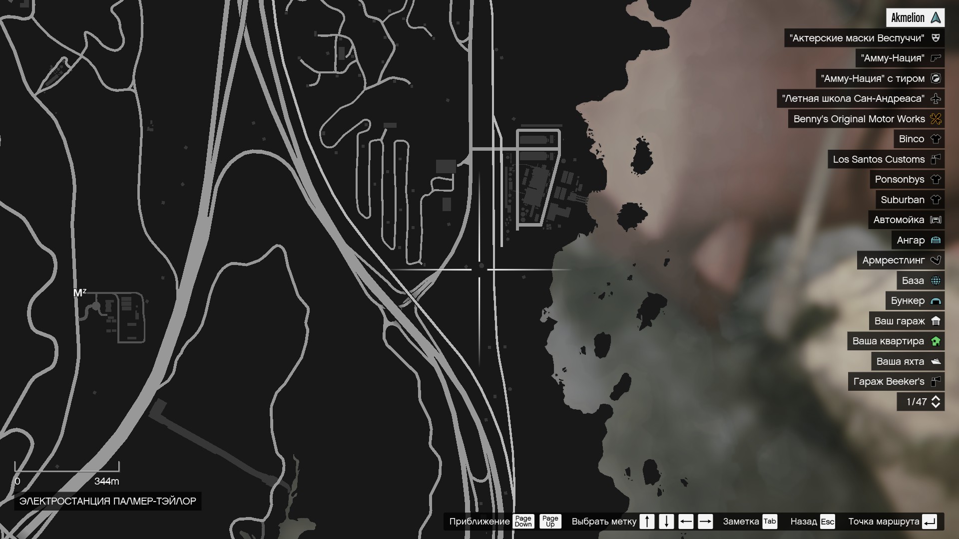 Steam Community :: Guide :: Охота на серийного убийцу | Mystery of the ...