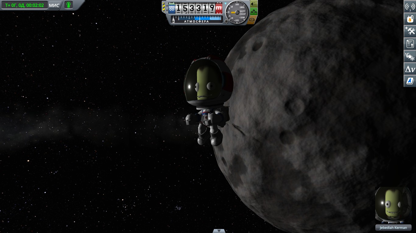 Steam Community :: Kerbal Space Program