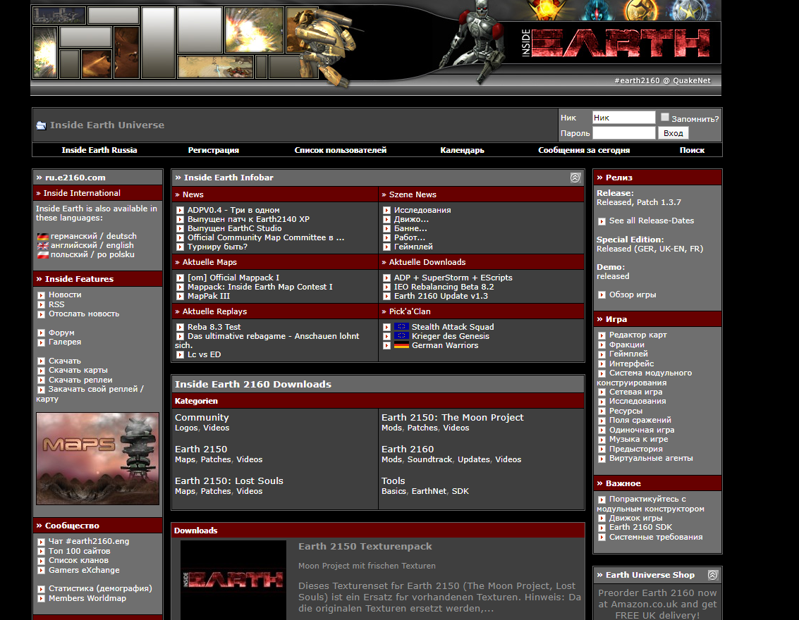 Maps, mods Earth 2150 / MP / LS.- from old – Steam Solo